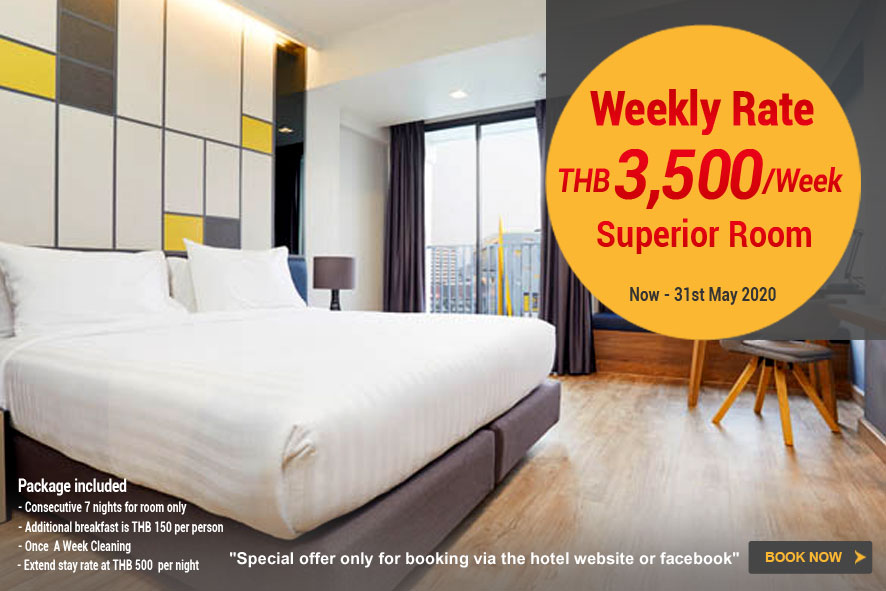 Ladprao Hotel Deals | THE QUARTER LADPRAO by UHG Special Offers